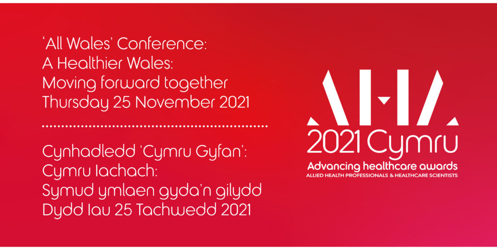The All Wales Conference: A Healthier Wales - Moving Forward Together ...